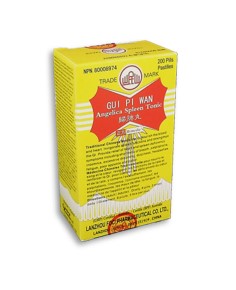 Gui-Pi-Wan